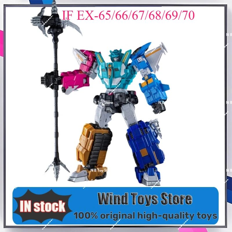 Bandai Liokaiser Iron Factory Коллекция Синий, EX-65-70 SET