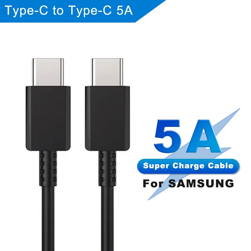 Кабель Type-C Type-C 5A, 2м, черный, для Samsung
