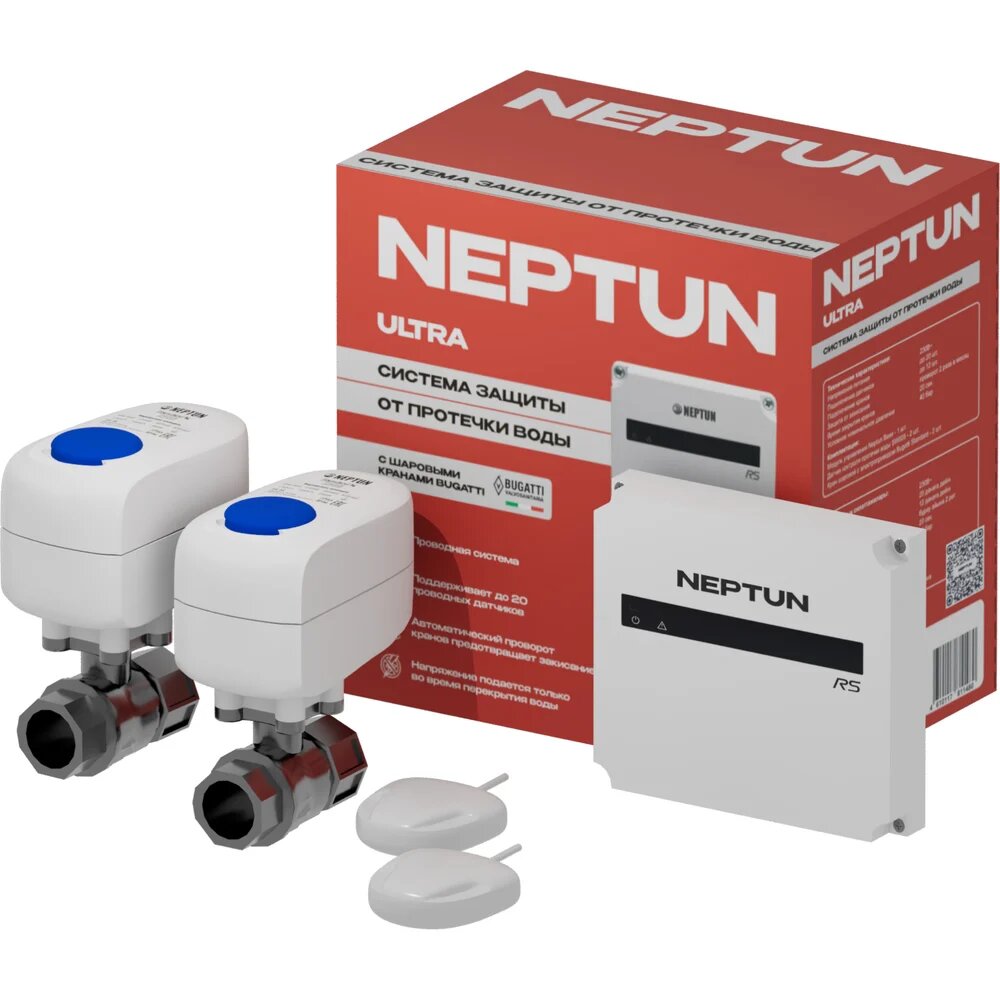 Система защиты от протечки Neptun Bugatti Ultra 3/4 100037114900