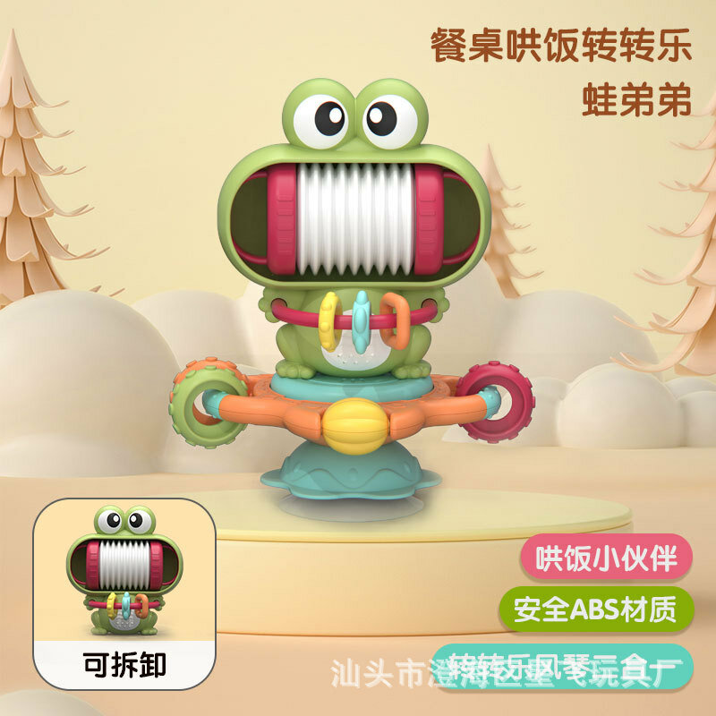 Музыкальная развивающая игрушка для детей 0-1 года, белый гусь, обучающая игрушка для стола с присоской, вращающийся орган, игрушечная машинка