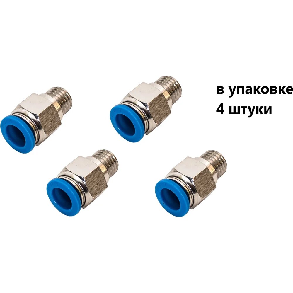 Фитинг пневматический NBPT PC 6-M10x1,5-G 4шт. арт. 79083