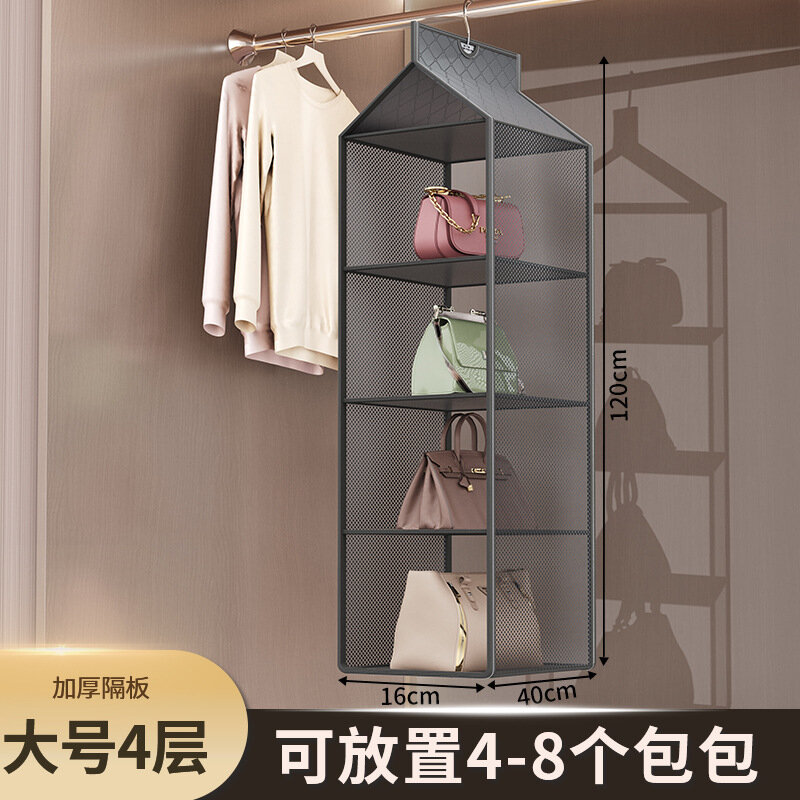 Сумка для хранения в гардеробе, складная, органайзер для одежды, тканевый разделитель для брюк, одна штука