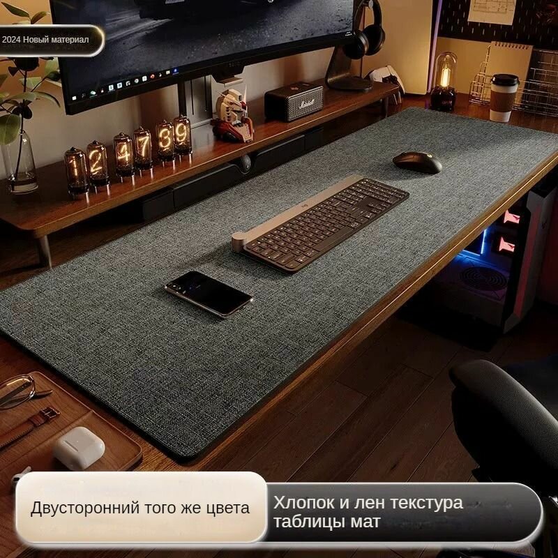 Большой коврик для мыши и клавиатуры, Кожа 900х400 1000x500 1200x600