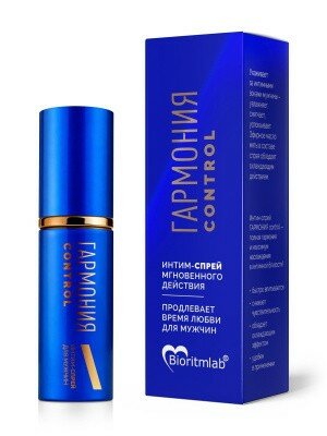 Биоритм интим-спрей масляный пролонгирующий Гармония Control для мужчин, 9 мл