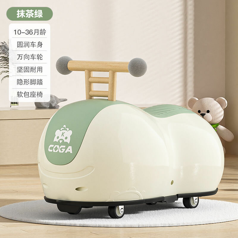 Интернет-знаменитость, машинка-йо-йо, антиопрокидывающаяся игрушечная машинка для мальчиков и девочек 1-3 лет, машинка с поворотом