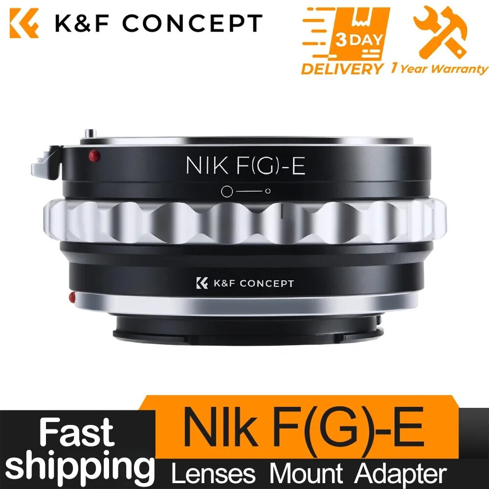 Адаптер K&F Concept Nikon(G)-NEX