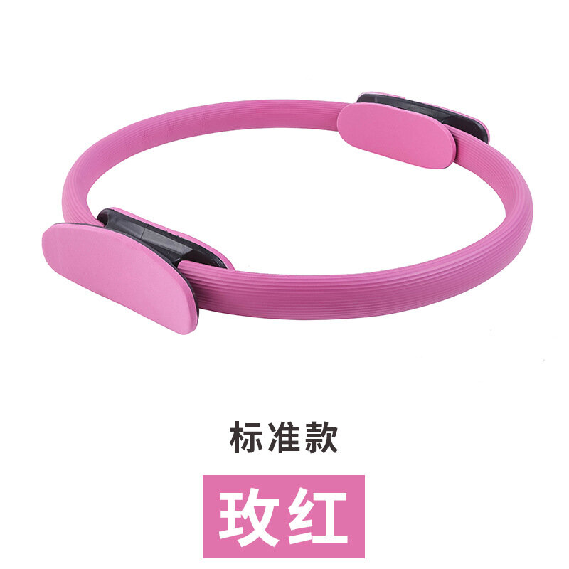 Производитель оптом Пилатес-кольцо для тренировки мышц тазового дна, магическое кольцо с полукруглой ручкой, стекловолокно, открытая спина, стройная талия, йога-кольцо