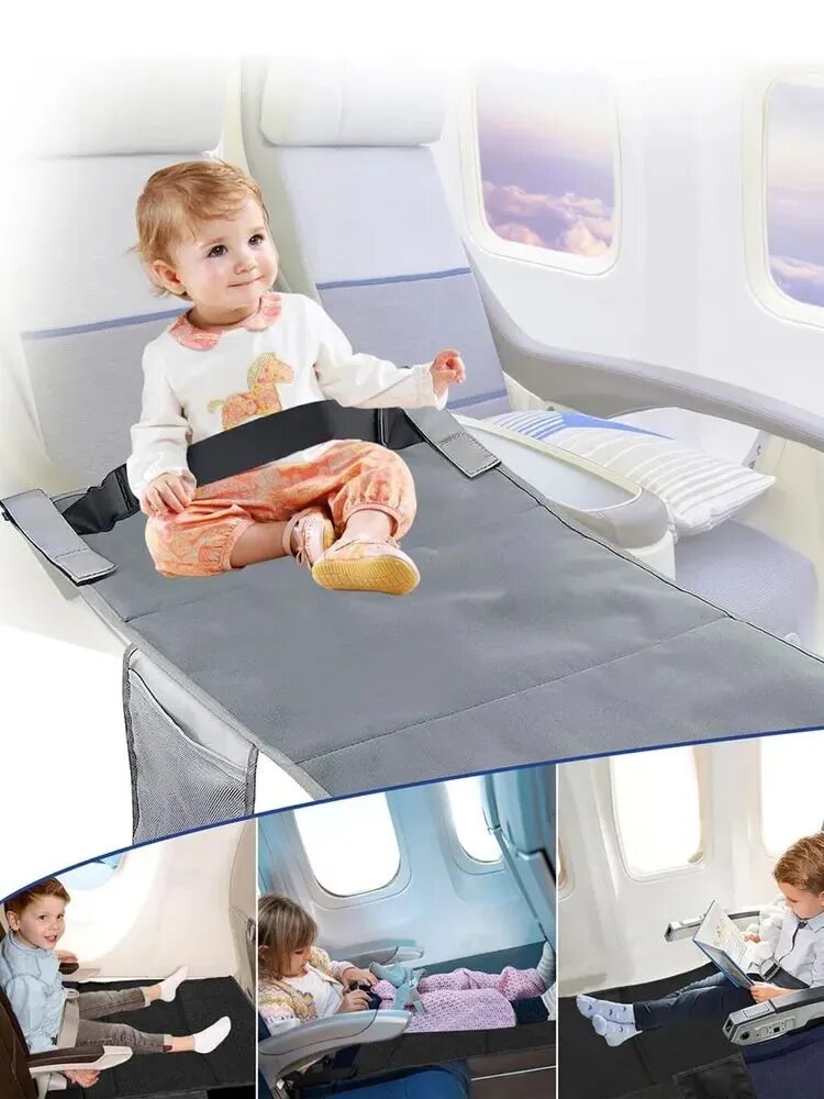 Детский гамак в самолете, одеяло для отдыха в полете 1 шт