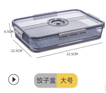 Контейнер для хранения в холодильнике, пластиковый органайзер для кухни, таймер, морозильник, пищевой PET, герметичный, большой объем, прозрачный контейнер для сохранения свежести