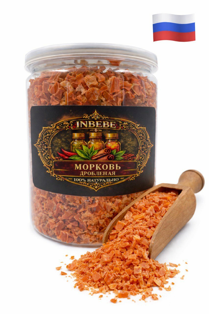 Сушеная морковь INBEBE, дробленая, натуральный продукт, без ГМО, 170г — фото 1