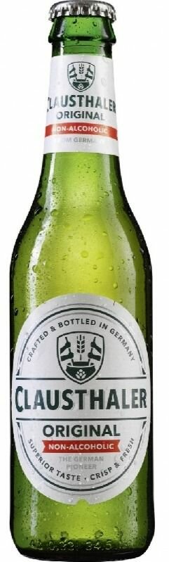 Пиво Clausthaler ORIGINAL, безалкогольное, 0,33 л, пастеризованное, фильтрованное