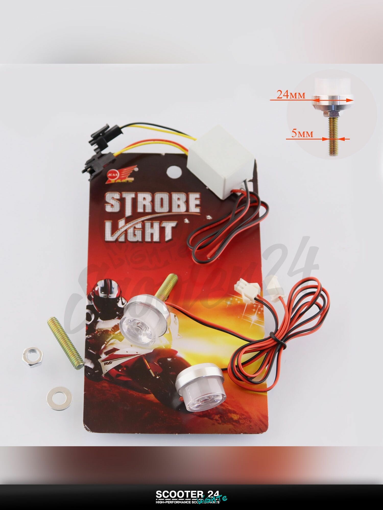 Подсветка номера мотоцикла, мопеда, универсальная для мототехники (2шт, синие, 2диода, 6мм) "JCAA"