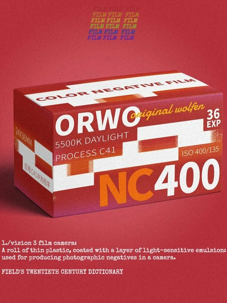 ORWO NC400 35мм Цветной негатив 36 кадров C41