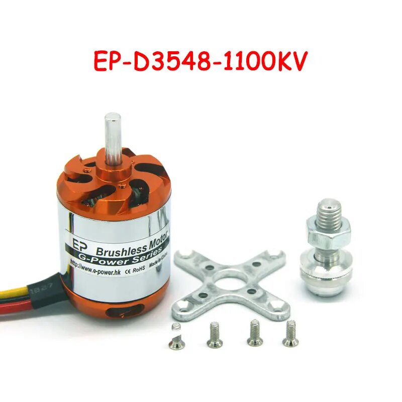 Бесщеточный двигатель EP 3548 D3548 для радиоуправляемых моделей 1PC 3548-1100KV