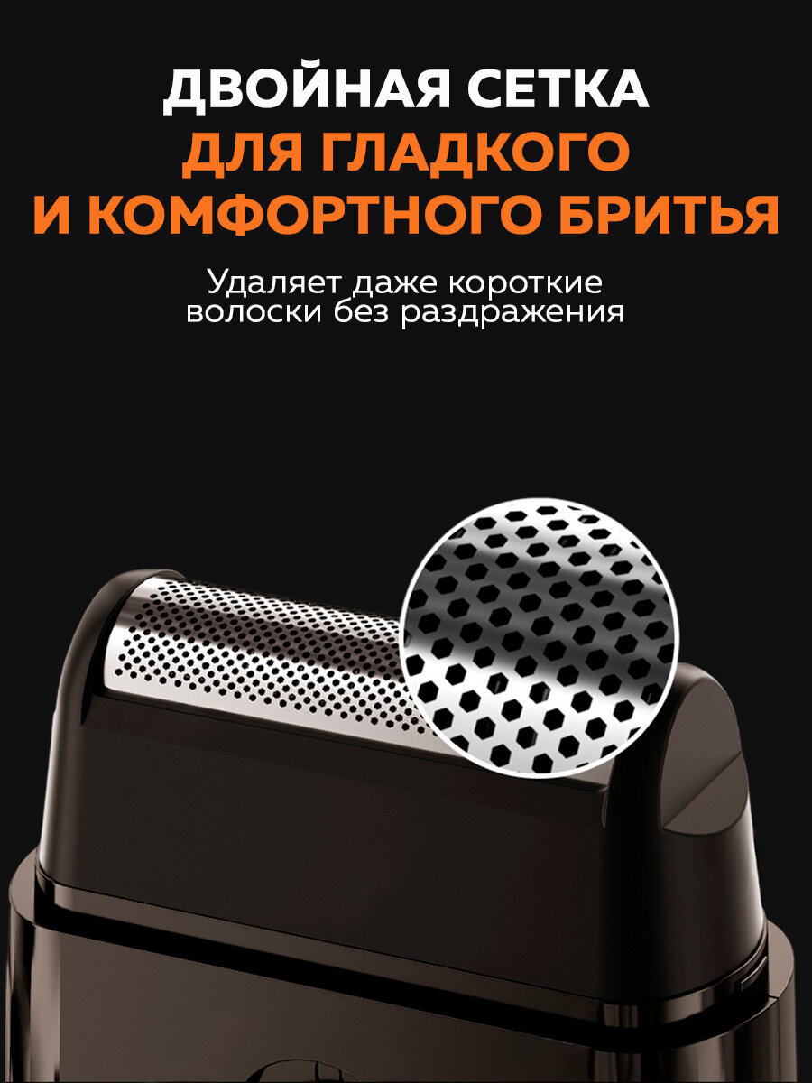 Шейвер для бритья / Электробритва сетчатая Enchen MS003, Grey — фото 1