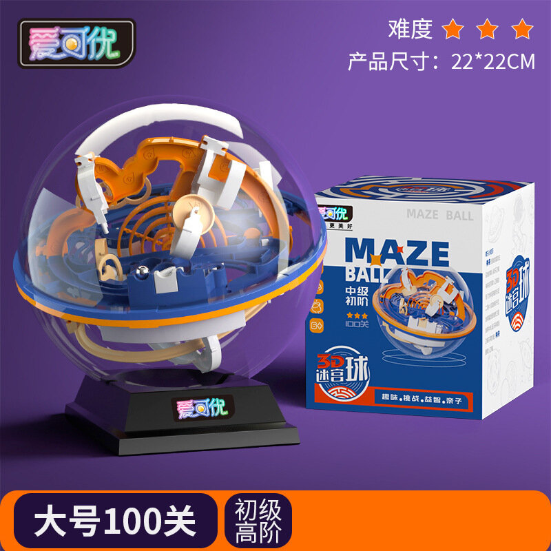 3D Кубик Лабиринт с Катящейся Шариком для Детей, Обучающая и Фокусирующая Игрушка, Очень Большой Лабиринт с Катящимся Шариком
