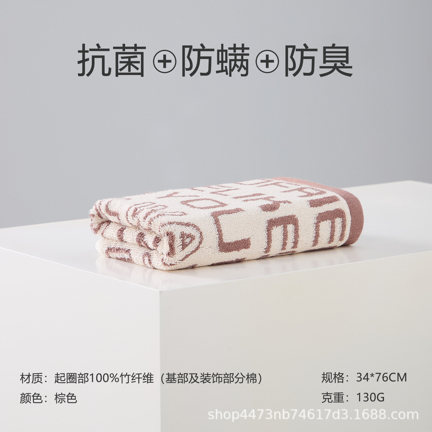 Бамбуковое волокно, полотенце для лица, взрослое, впитывающее, пряжа окрашенная, цветное, среднее, темное, мягкое, легко использовать, в наличии, оптовая продажа, антибактериальное