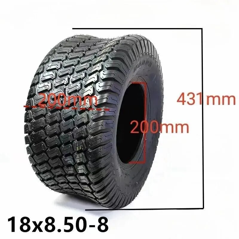 WY-BSO 18x8.50-8 Мотошины 18/8.5 R8 Front/Rear