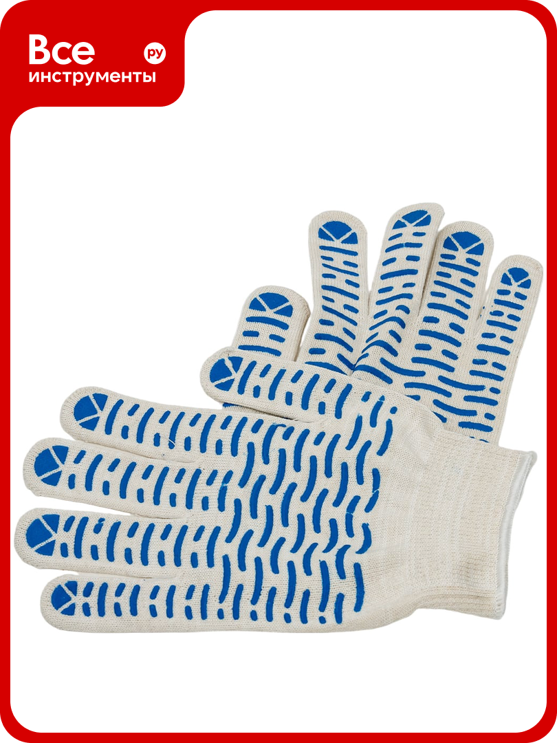 Перчатки трикотажные Armprotect х/б 4х нитка с ПВХ точкой 13 класс р8 04/13 04/13 04/13 4631161387547