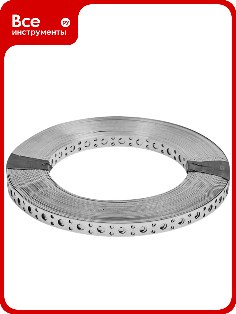 Лента монтажная перфорированная оцинкованная крепко-накрепко прямая 0,75x12 мм, 25 м 70722