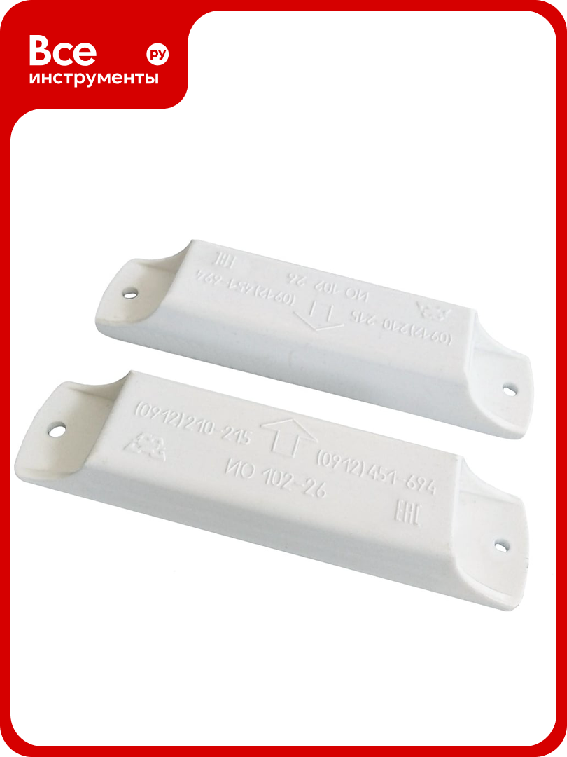 Охранный точечный магнитоконтактный извещатель Магнито-контакт ИО 102-26 исполнение 01 "аякс"