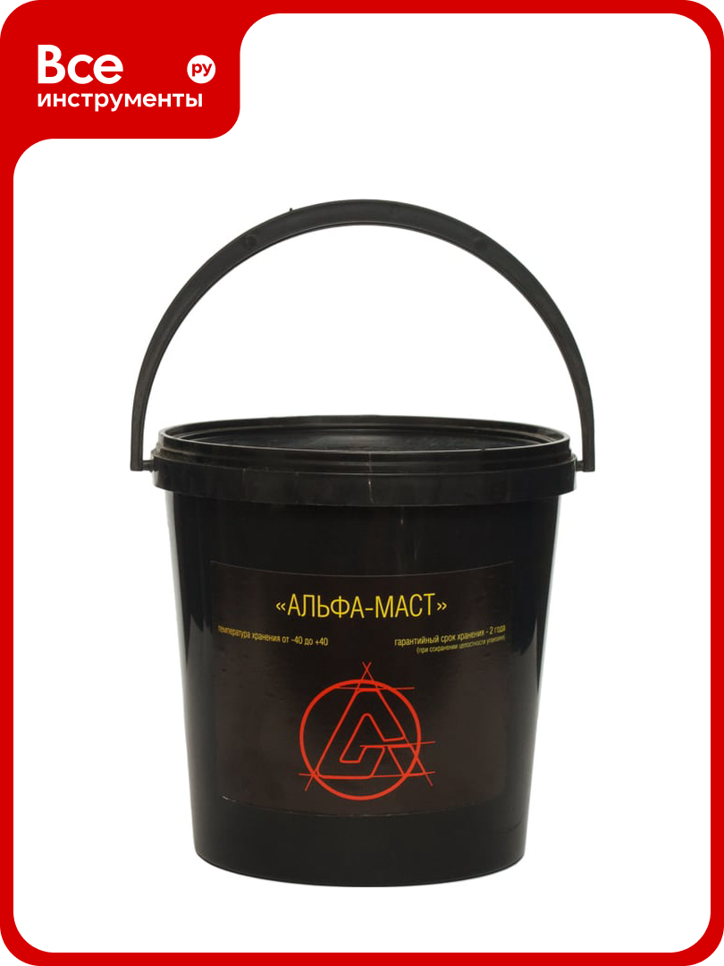 Праймер битумно-резиновый Aльфа-Маст 5 л. пластик (готовый) АМТ-102