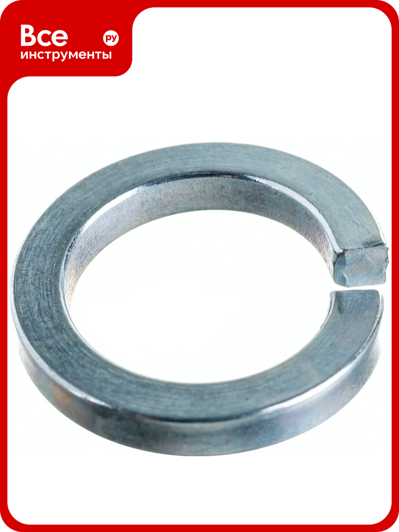 Пружинная шайба Стройметиз 14 гровер, DIN 127B, цинк уп. 3 шт. 3080081