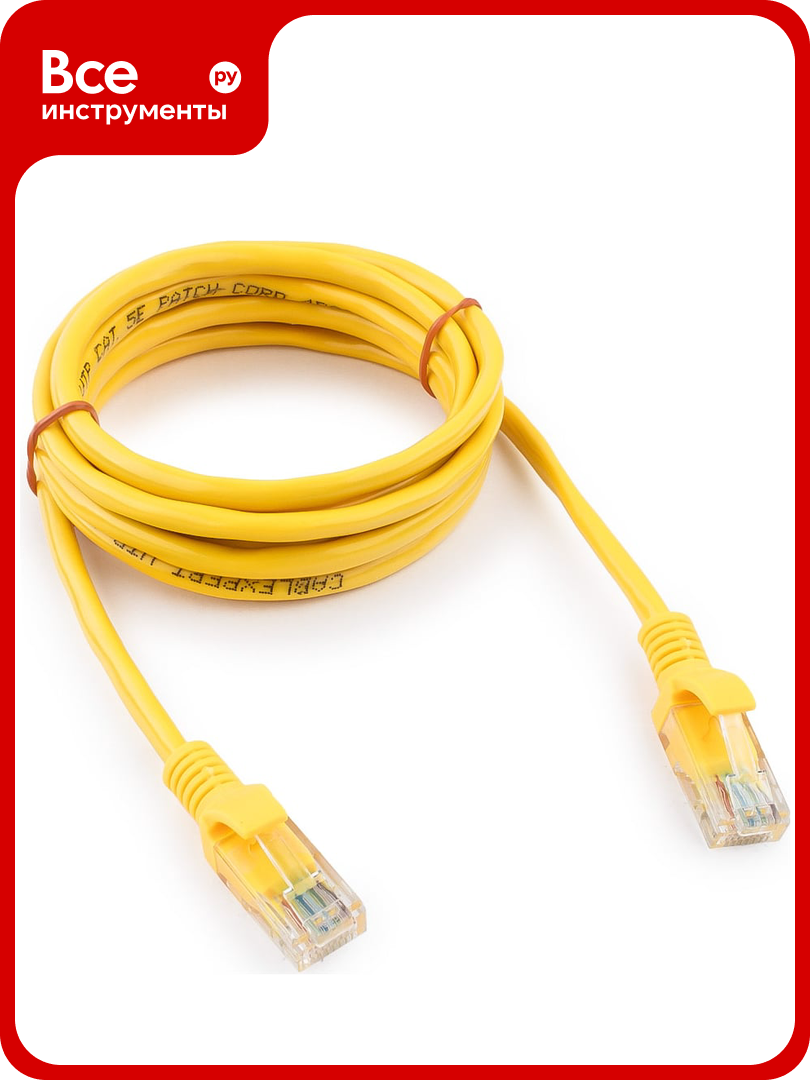 Медный патч-корд Cablexpert UTP кат.5e, 2м, литой, многожильный жёлтый PP10-2M/Y