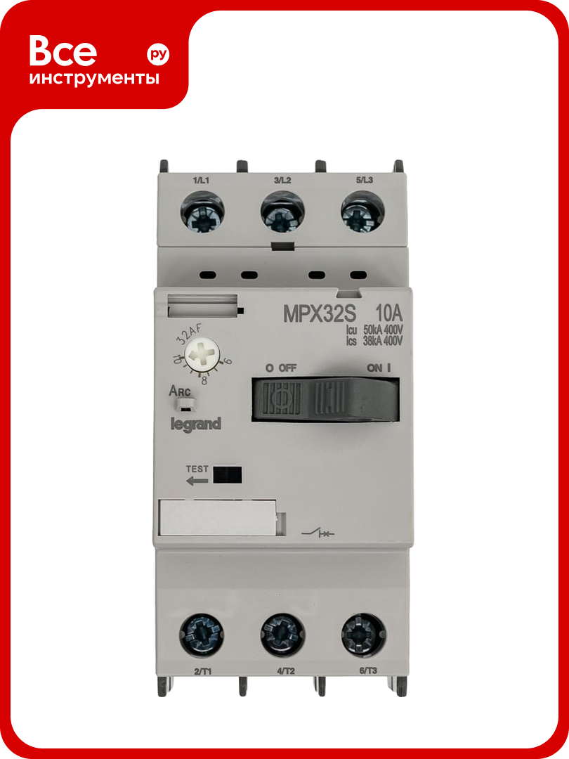 Автоматический выключатель Legrand для защиты электродвигателей MPX³ T32S 10A 50kA 417310