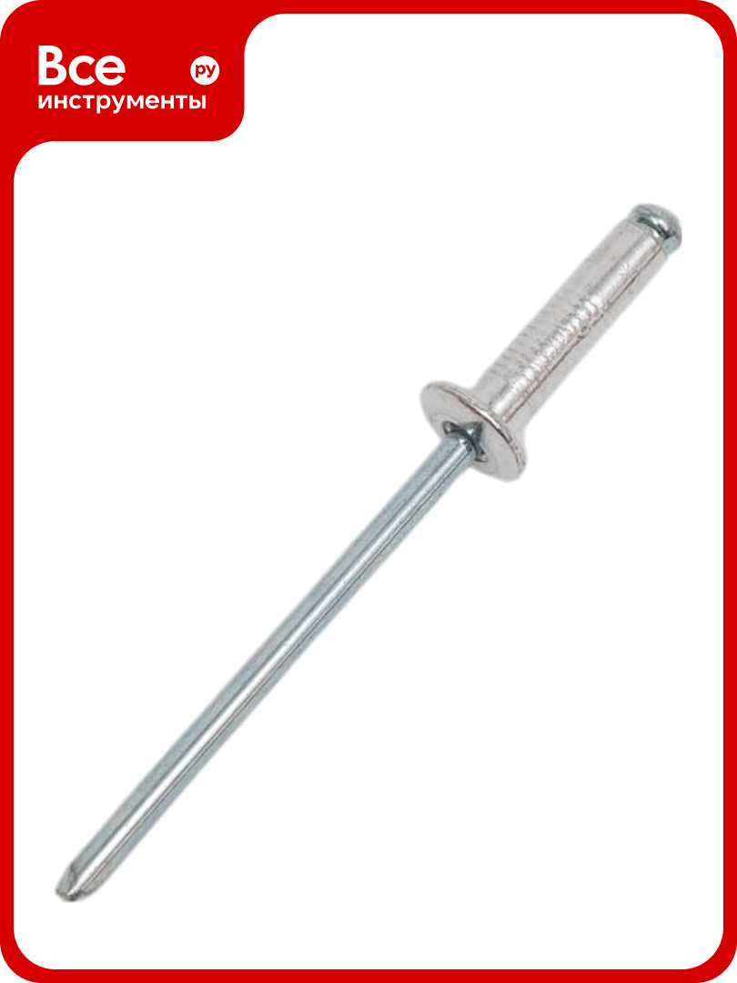 Заклепка вытяжная SORMAT алюминий/сталь, 3.2x12 мм, 50 шт. 9630293212 алюминиевый гильза, стальной стержень