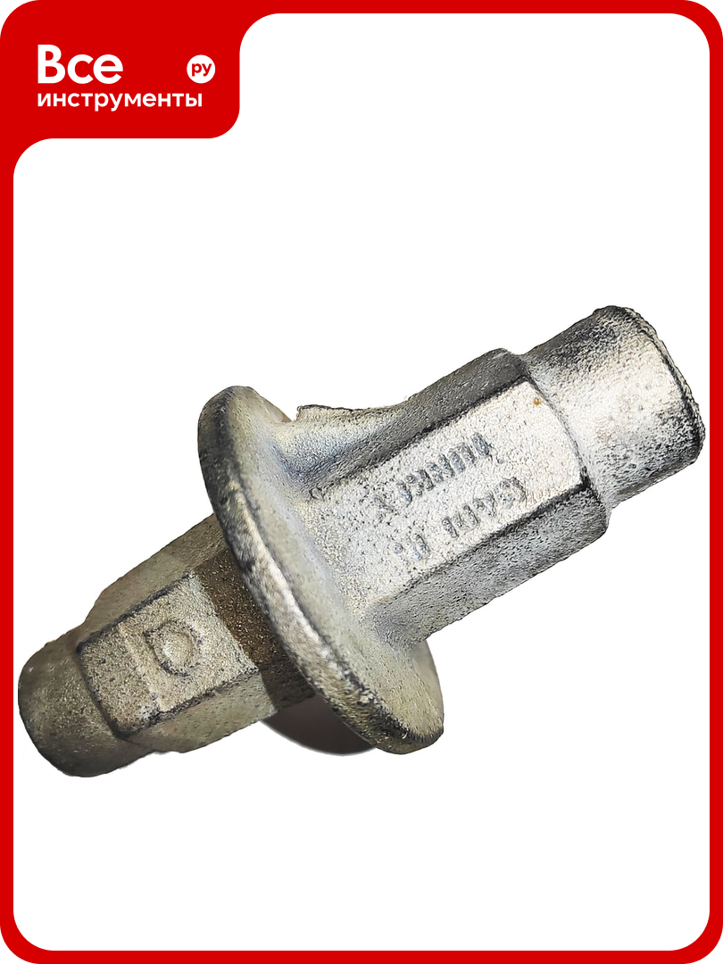 Гайка литая ватерстоп SAMGRUPP 50 шт Турция оцинкованная waterstop SAMT-005000001