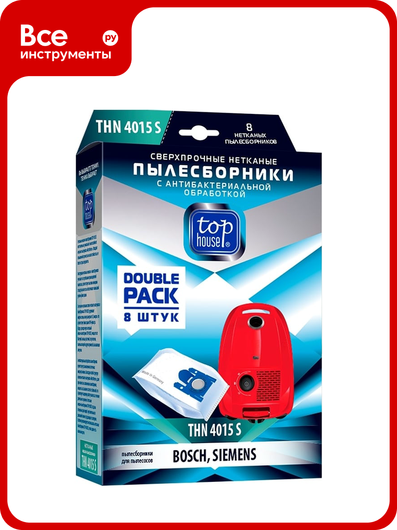 Пылесборники THN 4015 S 8 шт сверхпрочные нетканые с антибактериальной обработкой TOP HOUSE 393453