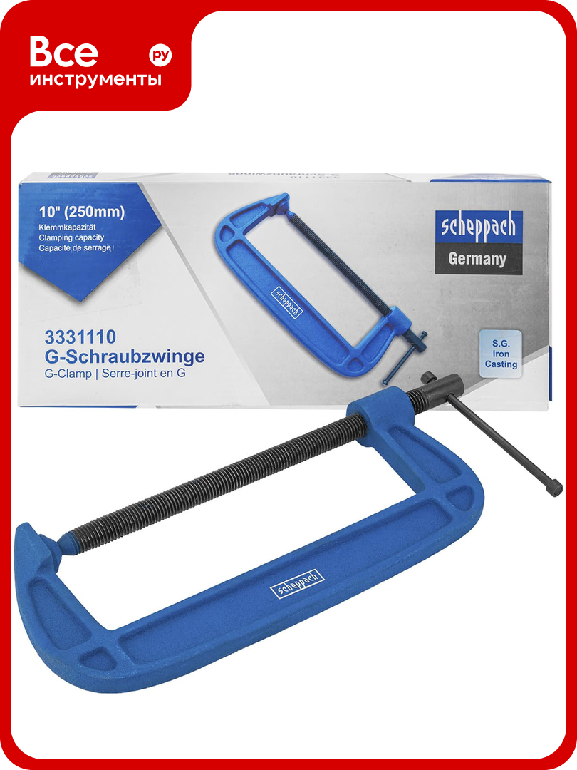 Струбцина G-образная Scheppach 250мм Sch-3331110(65642)