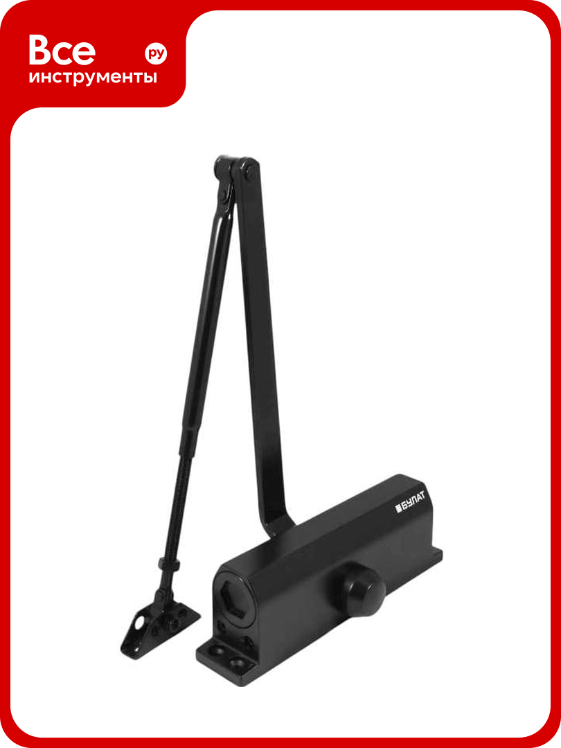 Доводчик дверной булат ULTIMATE, ДД-150, A-B, 80-160 кг, черный, морозостойкий 17077