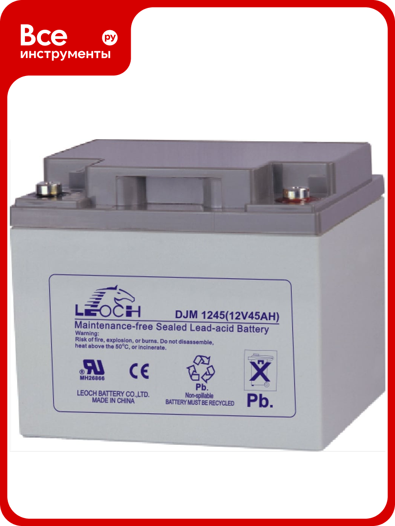 Аккумулятор Leoch DJM1245 для ИБП, 12В, 45Ач, AGM, обратная полярность, размеры 170x165x197 мм, вес 14.5 кг, Max ток зар