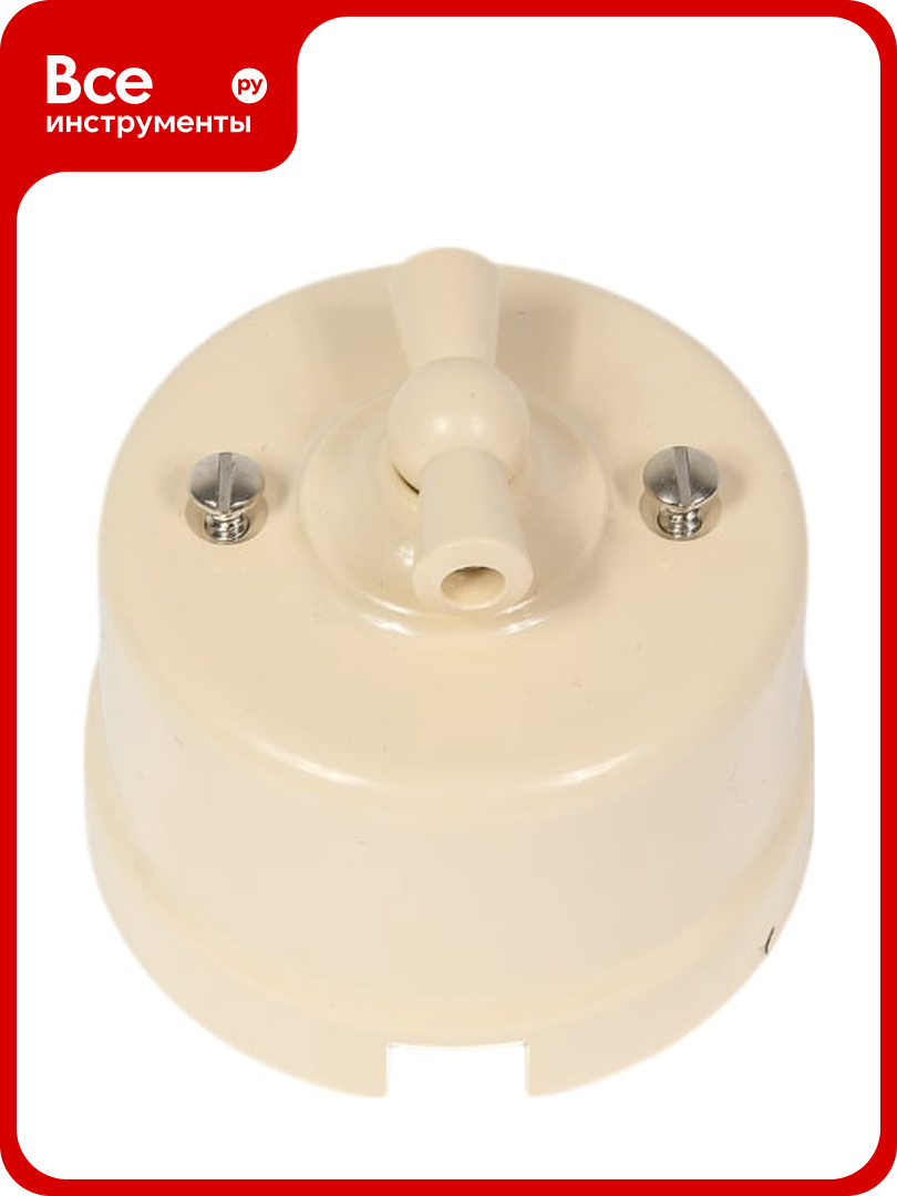 Выключатель Bironi Лизетта двухклавишный поворотный пластик цвет Песочное золото B1-202-24