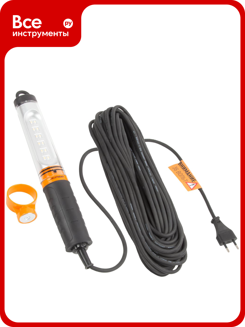 Переносной светодиодный светильник WIEDERKRAFT WDK Raptor 36 В, длина провода 20 м, вилка тип
