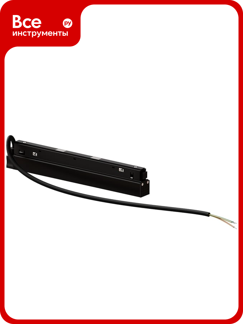 Блок питания встраиваемый в трек ARTE LAMP 48V 100W для магнитной трековой системы LINEA A482506N