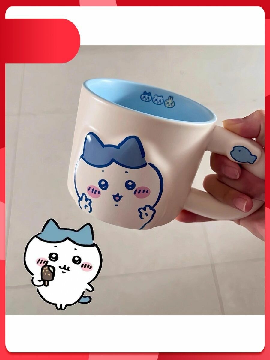 Фарфоровая бестселлер кружка для кофе и чая