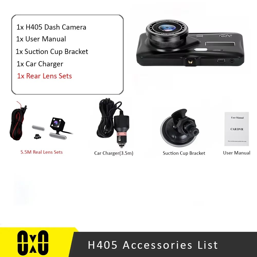 Видеорегистратор H405 Dual Lens 64G FHD 1080P