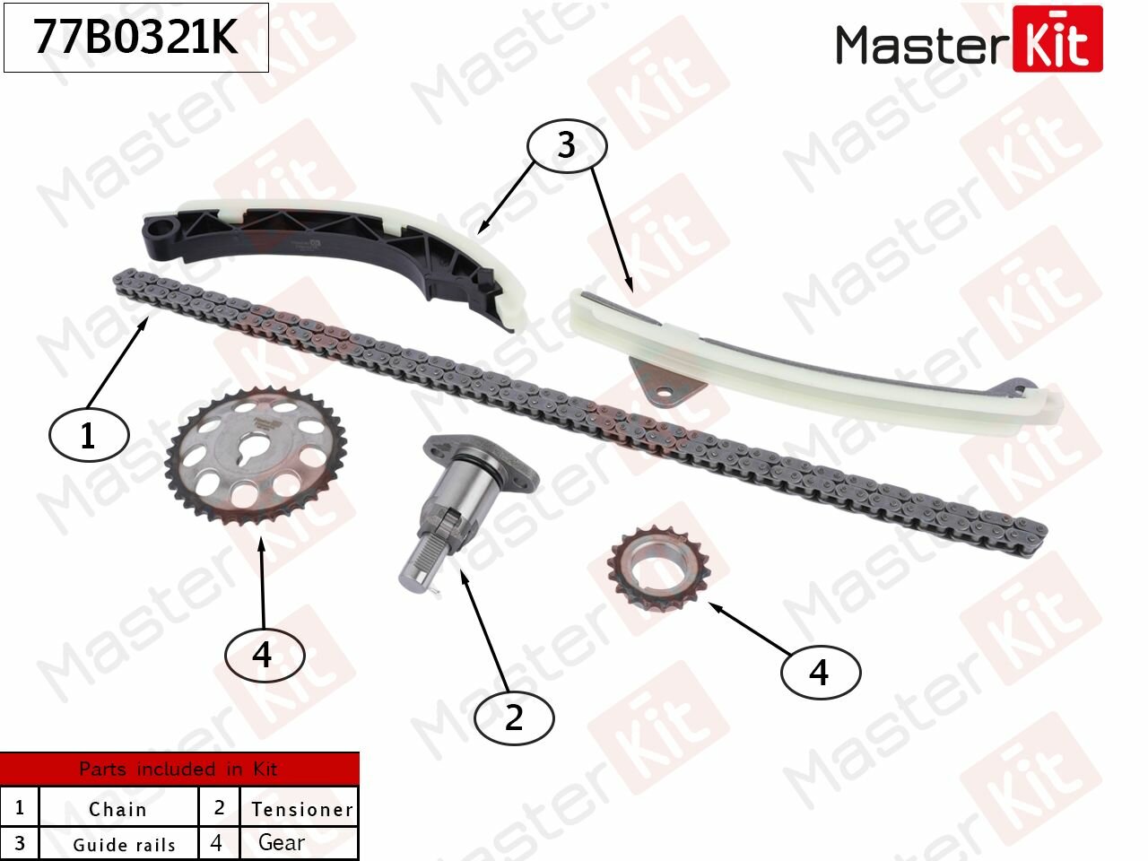 Комплект цепи ГРМ LIFAN LFB479Q1 MasterKit 77B0321K