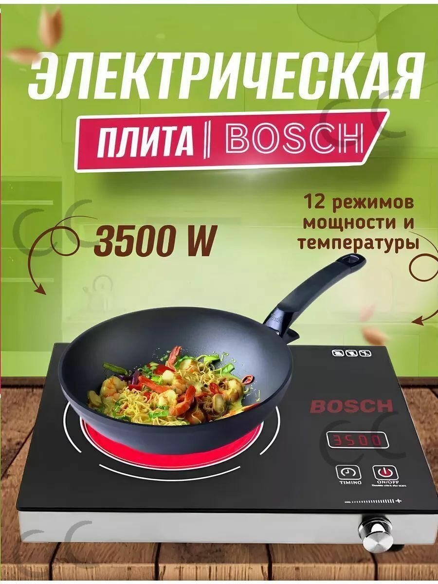 Настольная плита — фото 1