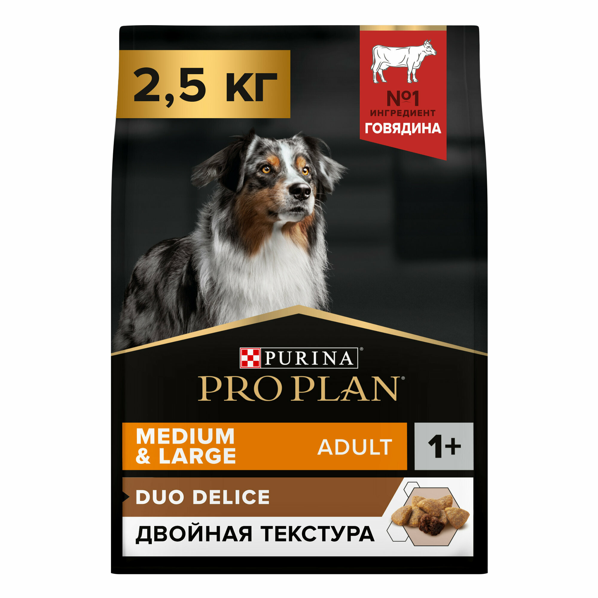 PRO PLAN Duo Delice Adult корм для взрослых собак с говядиной и рисом 2,5кг
