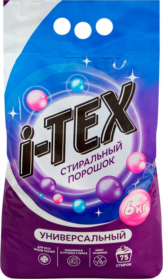 Стиральный порошок I-TEX универсальный, 6кг, (1 шт)