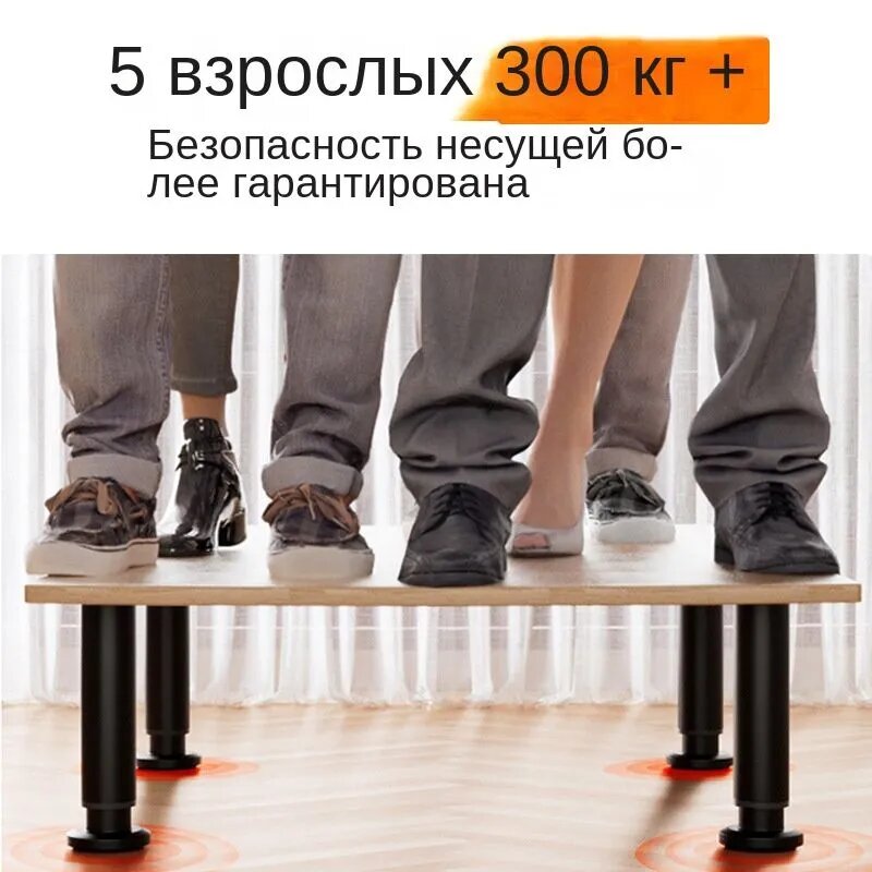 Ножка для мебели черная регулируемая 42-76 см для установки — фото 1