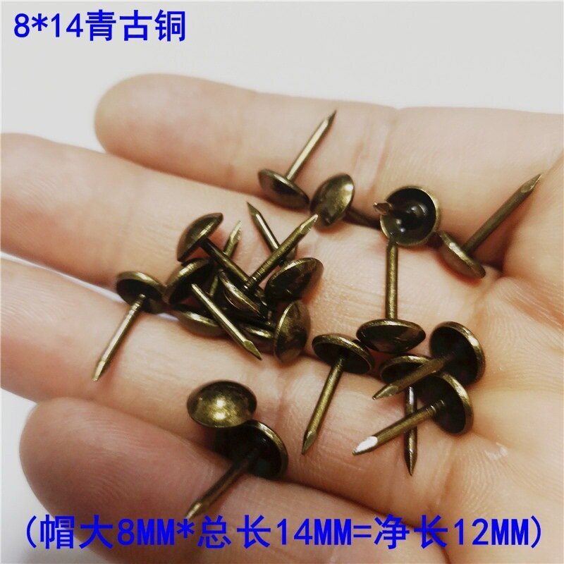Декоративные антикварные гвозди, дверные гвозди, гвозди для диванов, мягкие гвозди, канцелярские кнопки, антикварные гвозди с круглой головкой