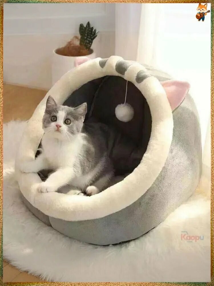 Домик для животных