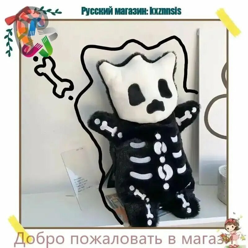 Переноска для детей