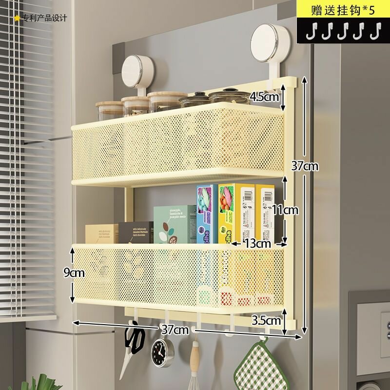 Стеллаж для хранения в холодильнике без сверления, боковой органайзер, многофункциональная настенная полка для специй, присоска, многослойная кухонная полка