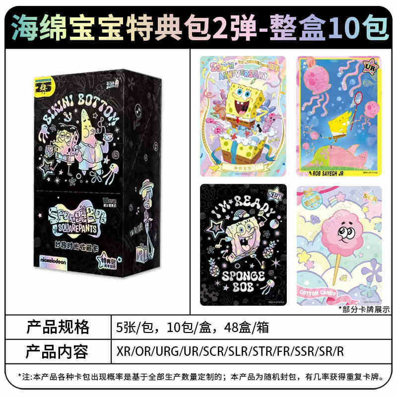 Карточная игра Little Pony, карты, целая коробка, оптовая упаковка Huiyue, 8-я версия карт, радужная третья версия, веселая тень, 4 карточные книги Ye Luoli